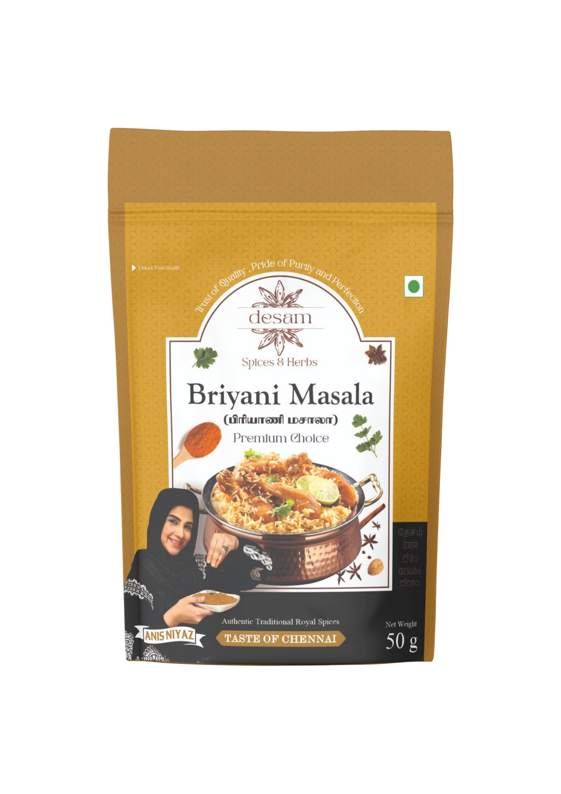 Biryani Masala 50g – Desam